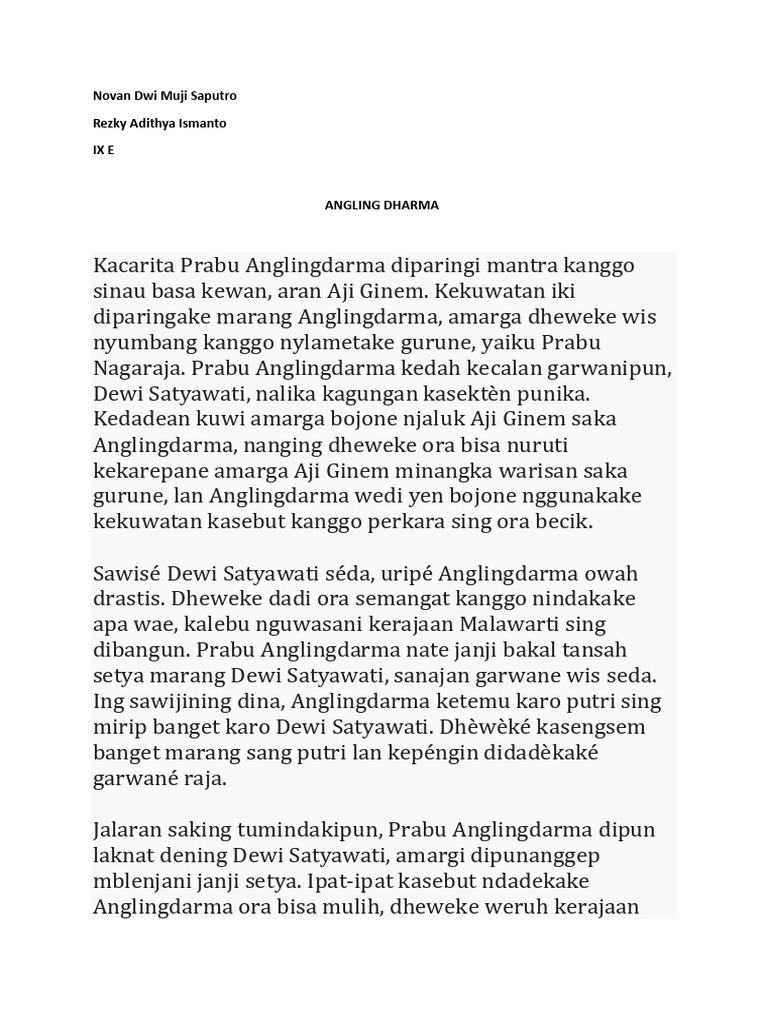 Novan Dwi Muji Saputro Rezky Adithya Ismanto IXE | PDF