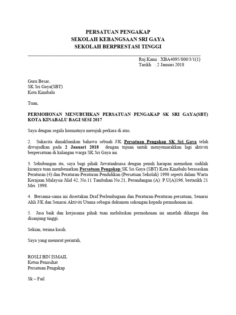 Surat Permohonan Menubuhkan UB Dan KP 2018 | PDF