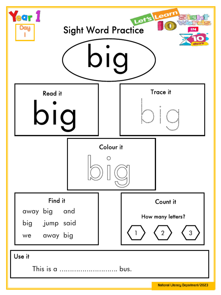 Nursery Year 1 Sight Words (1) | PDF