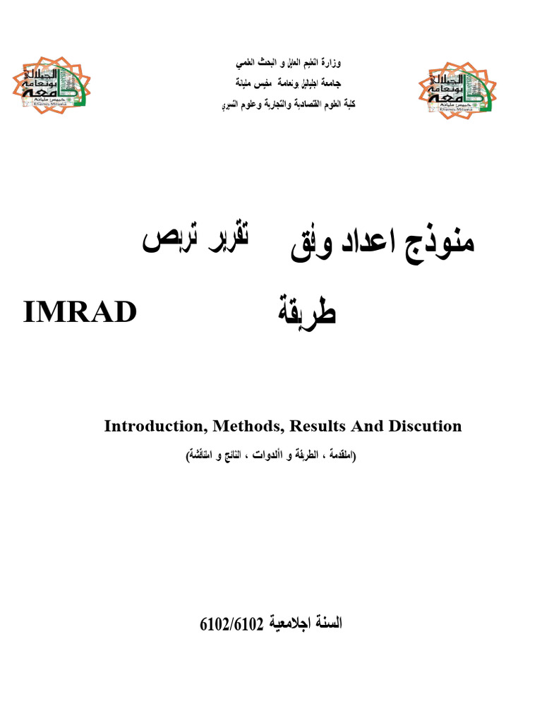 Rapport_Stage_IMRAD-1 | PDF