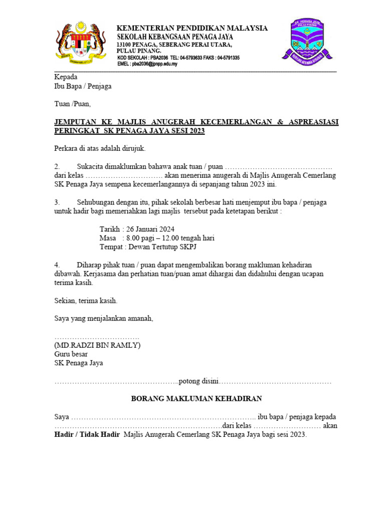 Surat Jemputan Ke Majlis Anugerah Cemerlang SKPJ Ok | PDF