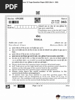 Yoga Class 12 Ivestigatory Projest | PDF | Meditation | Asana