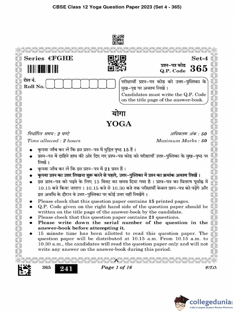 CBSE Class 12 Yoga Question Paper 2023 Set 4 365 | PDF