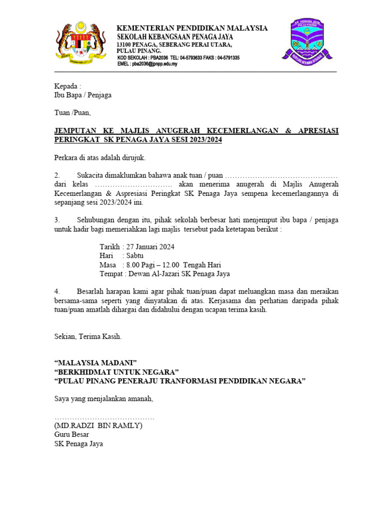 Surat Jemputan Waris Anugerah Cemerlang SKPJ | PDF Surat Jemputan Waris Anugerah Cemerlang SKPJ | PDF
