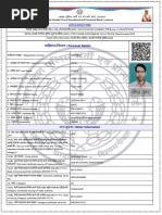 TA Bill Forwarding Letter | PDF