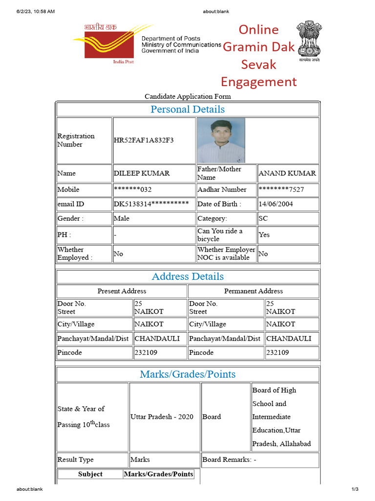 Dileep GDS | PDF | Government
