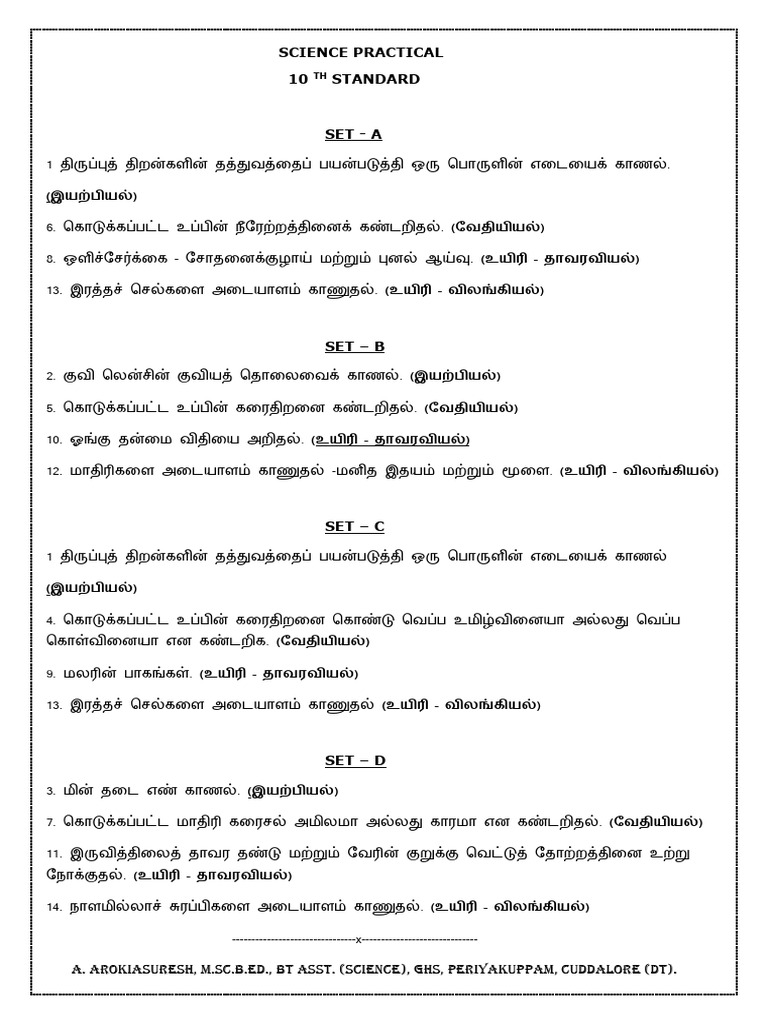 Science Practical 10 Standard: A. AROKIASURESH, M.Sc.B.Ed., BT ASST ...