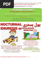 Urdu - CES Card | PDF