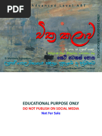 Awakalanaya Short Notes in Sinhala | PDF