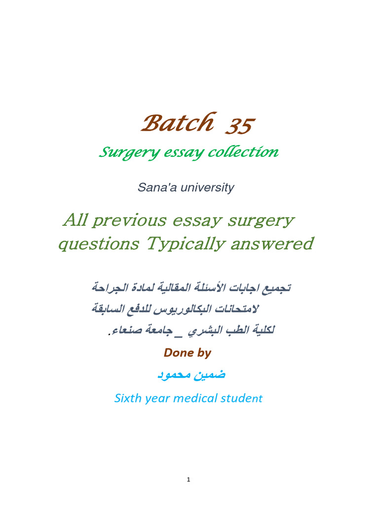 All Previous Essay Surgery 2 | PDF | Esophagus | Esophageal Cancer