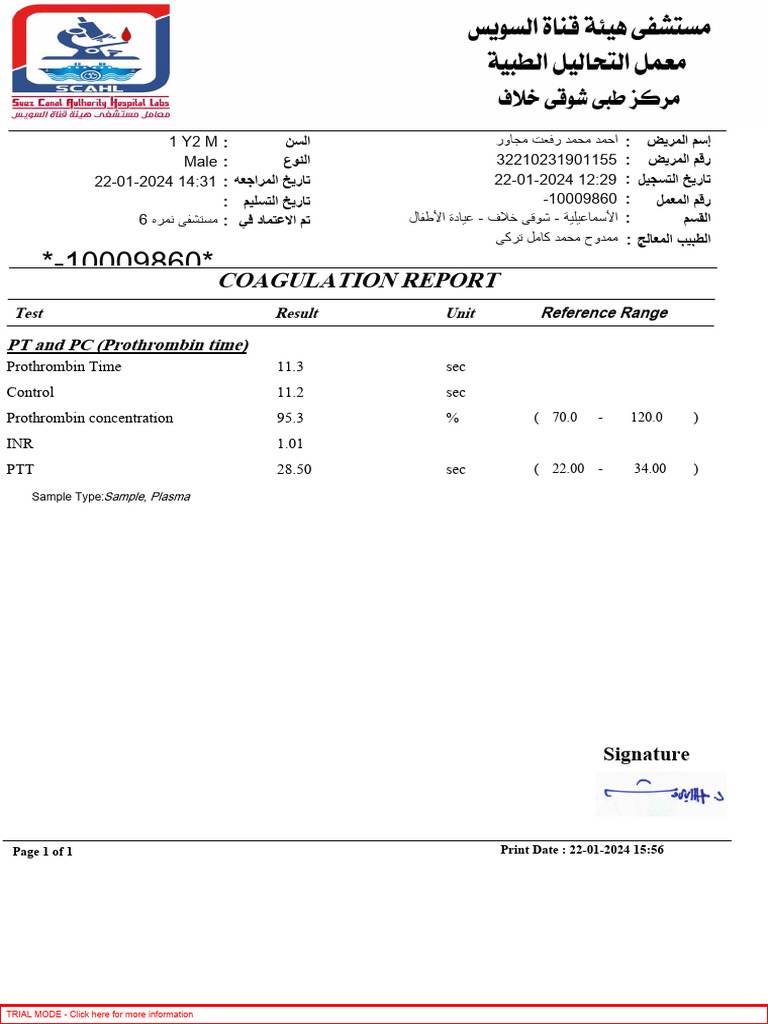Pediatric Coagulation Summary | PDF