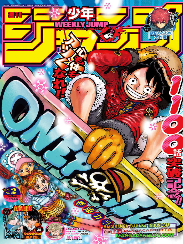 Op Chapter 1101 | PDF