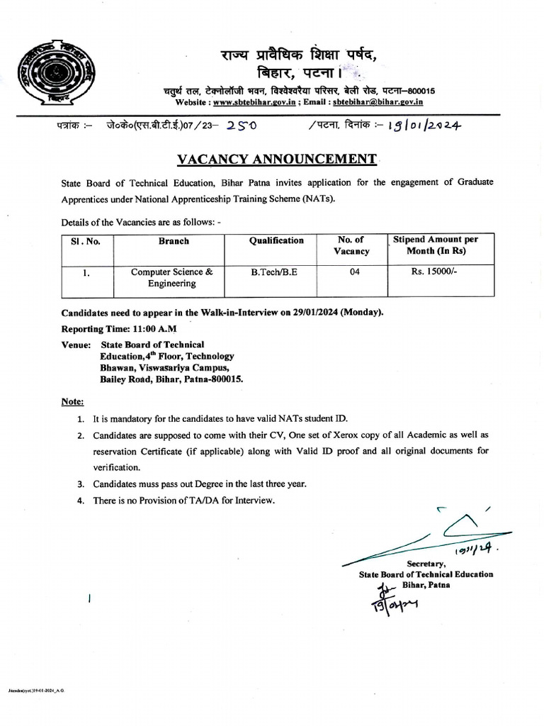 Letter No. 0250 SBTE Patna Dated 19-01-2024 | PDF