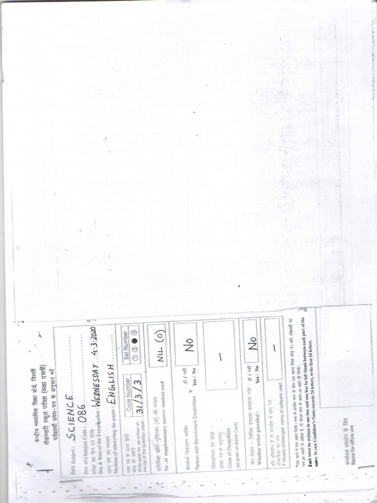 Science ANSWER CHECKED SHEET | PDF