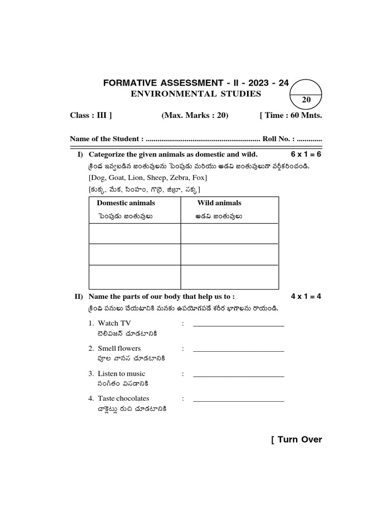 3-5 Evs TM em | PDF | Food Industry | Agriculture