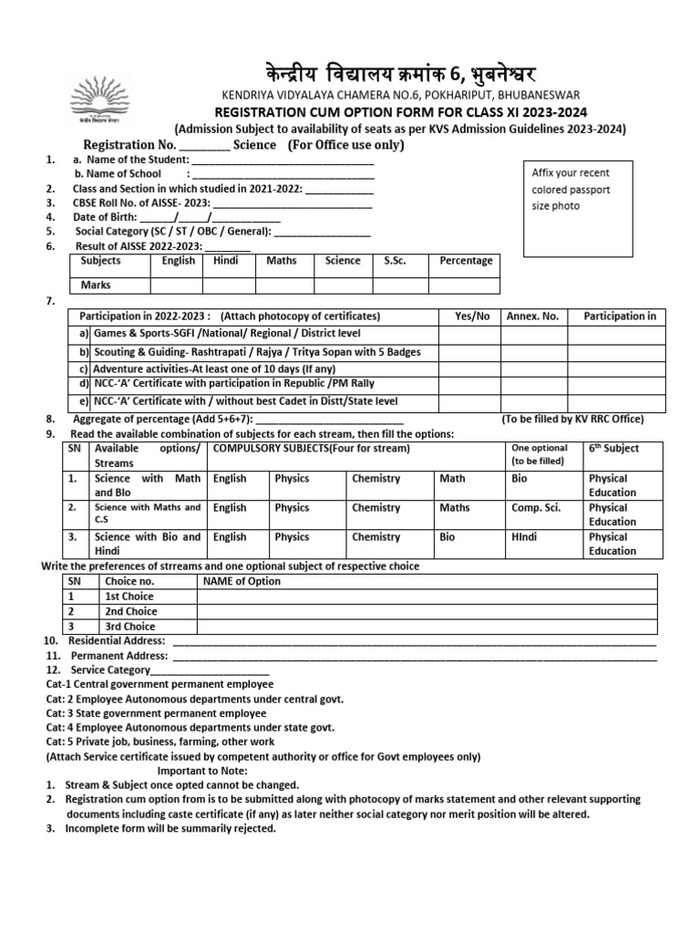 Registration Cum Option Form For Class Xi 2021 | PDF