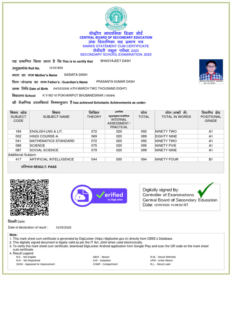 In Gov cbse-SSCER-121618352023 | PDF