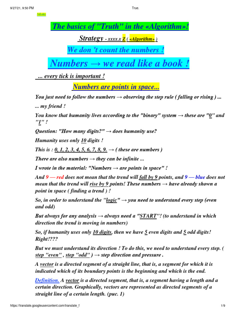 Rise or Fall Brand New Strategy | PDF | Mathematics