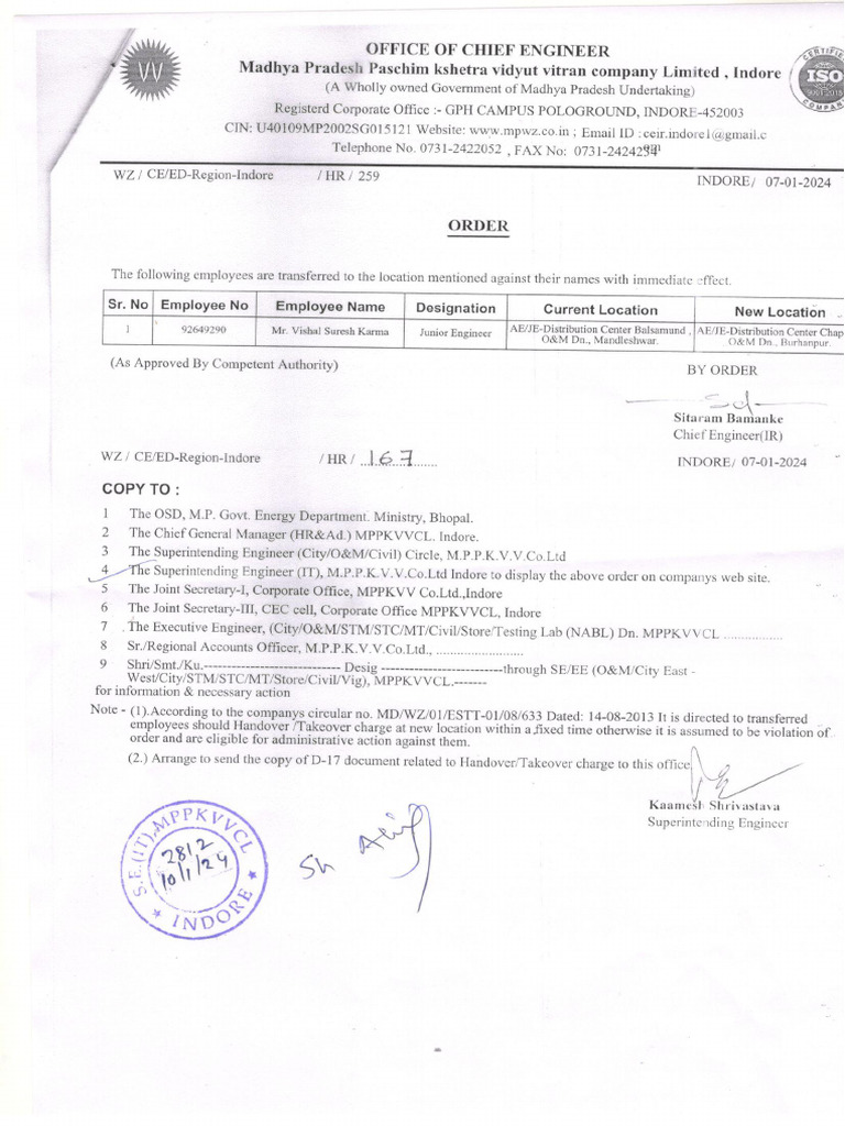 Transfer Order, Mr. Vishal Suresh Karma (JE) | PDF