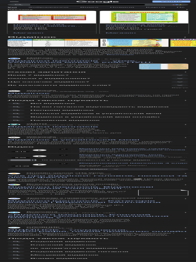 Знімок екрана 2023-11-20 о 08.58.54 | PDF