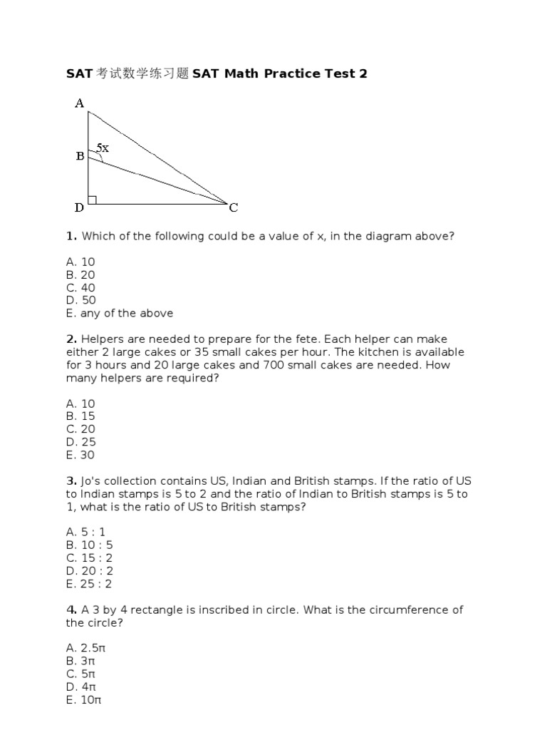 SAT考试数学练习题SAT Math Practice Test 2 | PDF | Ratio | Triangle