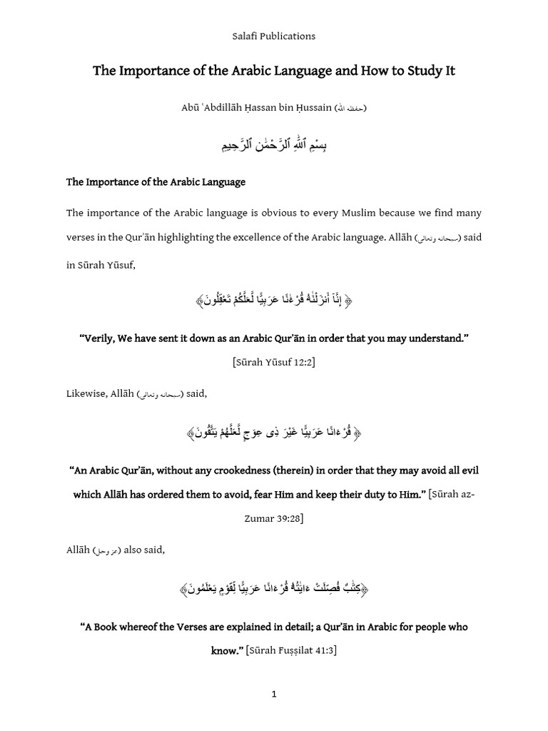 The Importance of The Arabic Language and How To Study It Hasan | PDF | Quran | Islam