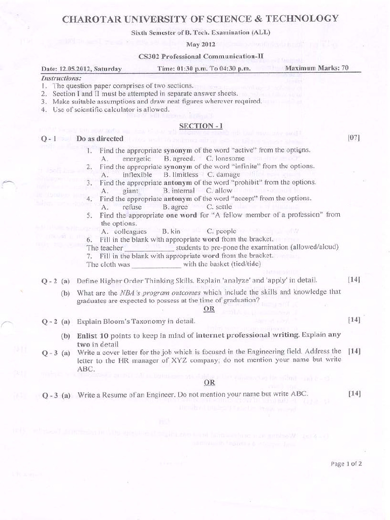 CS 302 PC Ii 5 2012 | PDF