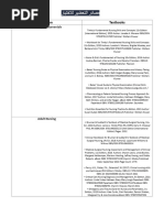 Tica Application Form | PDF | Thailand | Medical Specialties