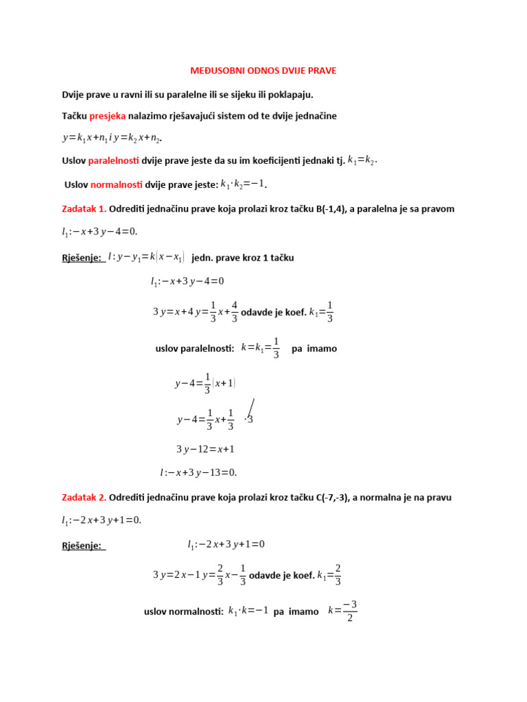 Srpski - Eksterna | PDF