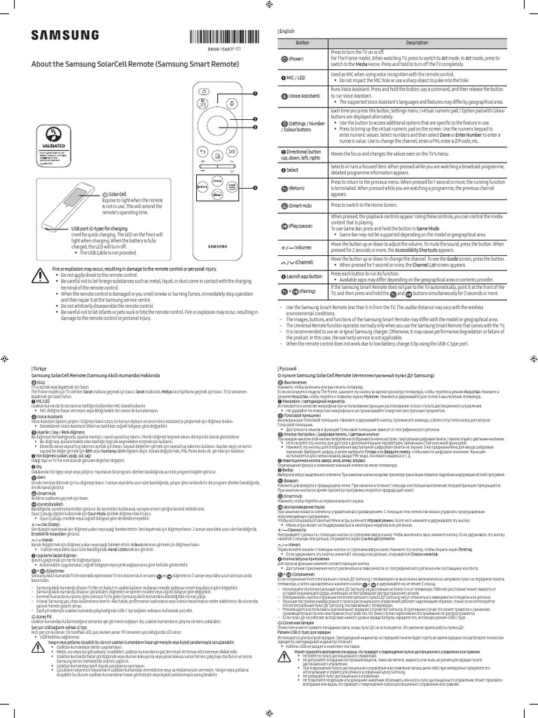 BN68-15687F-01 - Leaflet-Remote - Y23 QLED QD CU8 LS03 - TK SQ - L05 ...