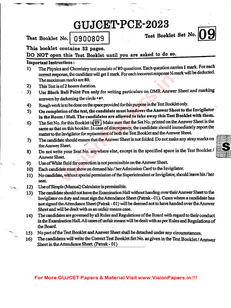 PCG 2023 (EM) (VisionPapers - In) | PDF