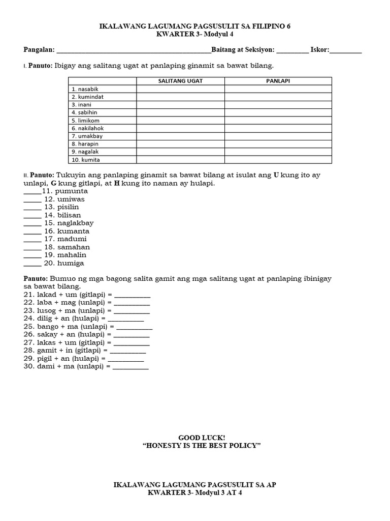 3rd-Quarter-First Summative | PDF
