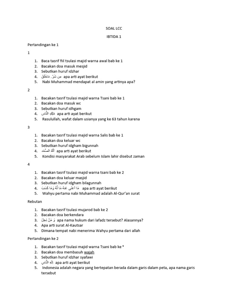 Soal LCC | PDF