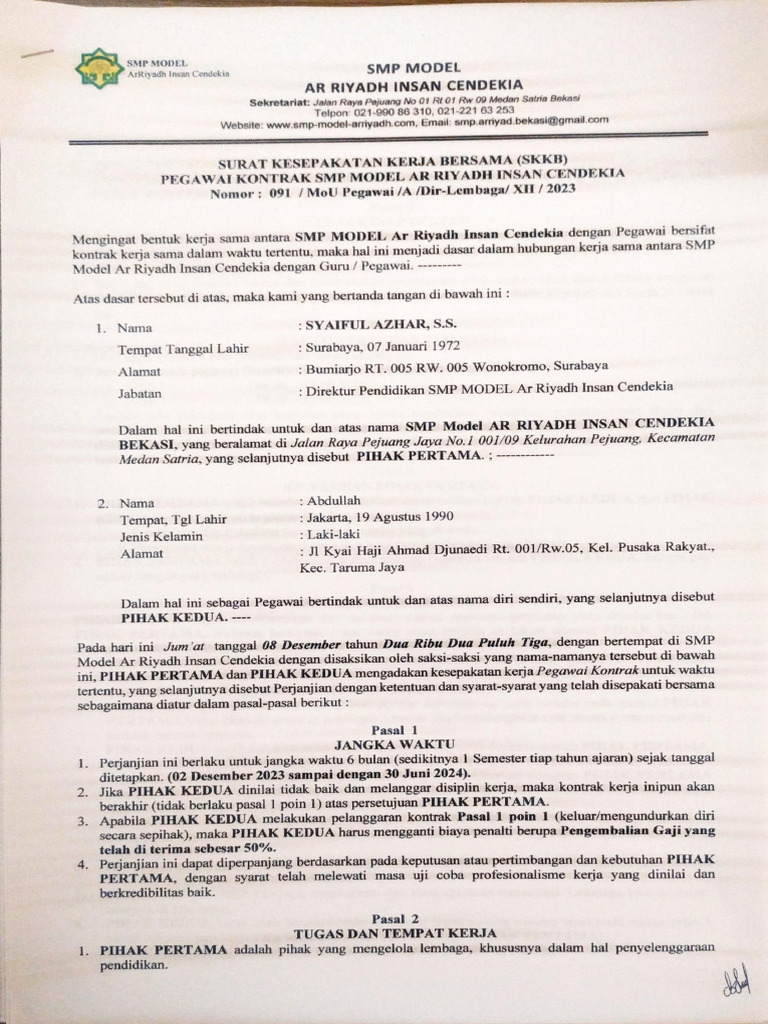 MoU Satpam Dullah - 091-0212-23 | PDF