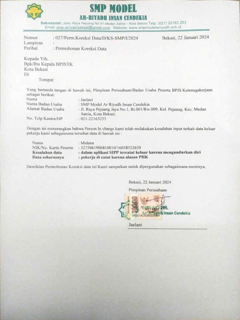 Permohonan Koreksi Data | PDF