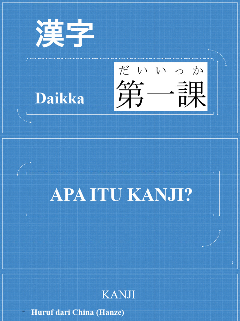Kanji 1 | PDF