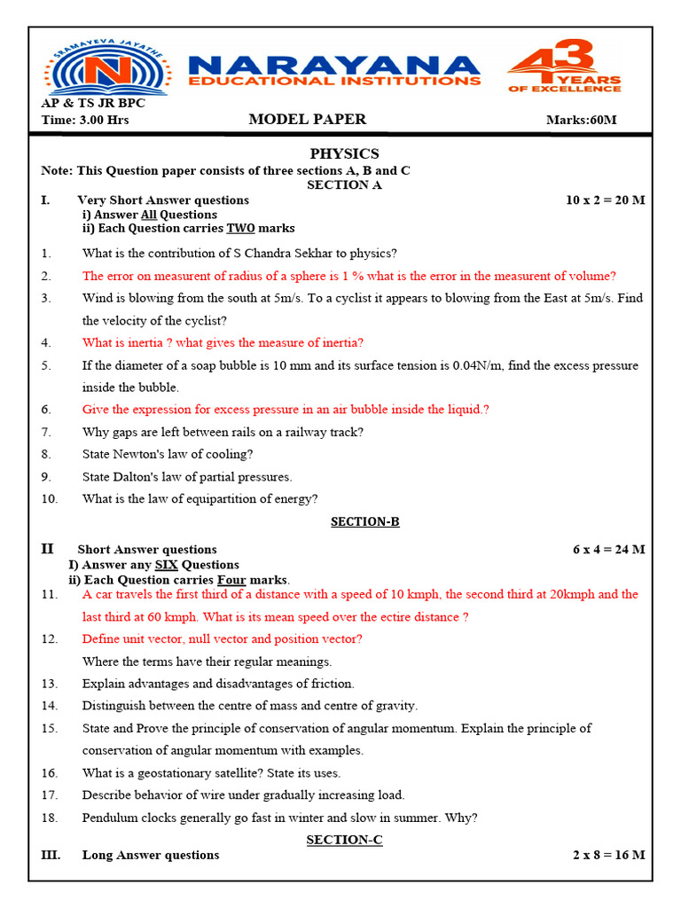 JR - Inter Physics Model Paper 2 | PDF | Momentum | Mechanics