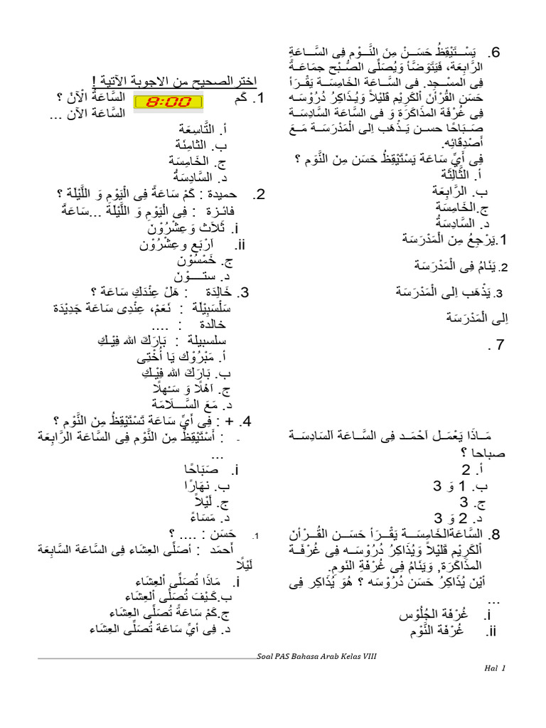 Soal Pas B'arab 8,2022 | PDF