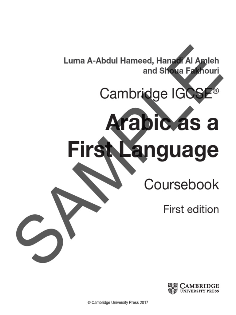 Arabic Sample 4thproofs | PDF | License | Copyright