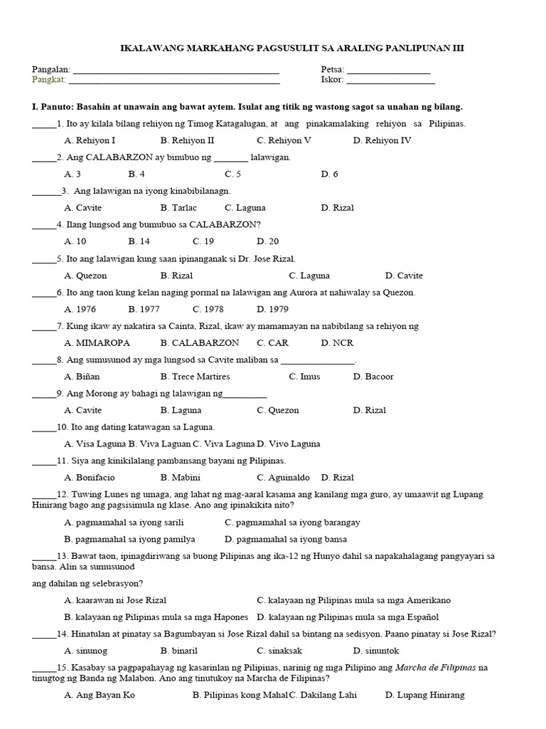 Ap3 Q2 PT Teachers | PDF