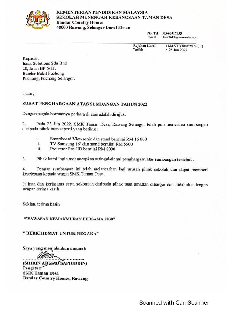 Surat Penghargaan SMK Taman Desa | PDF