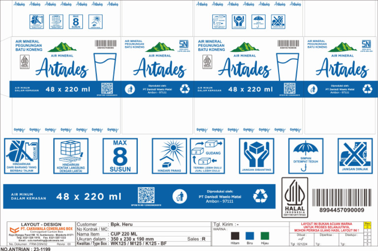 Cup 220 ML | PDF