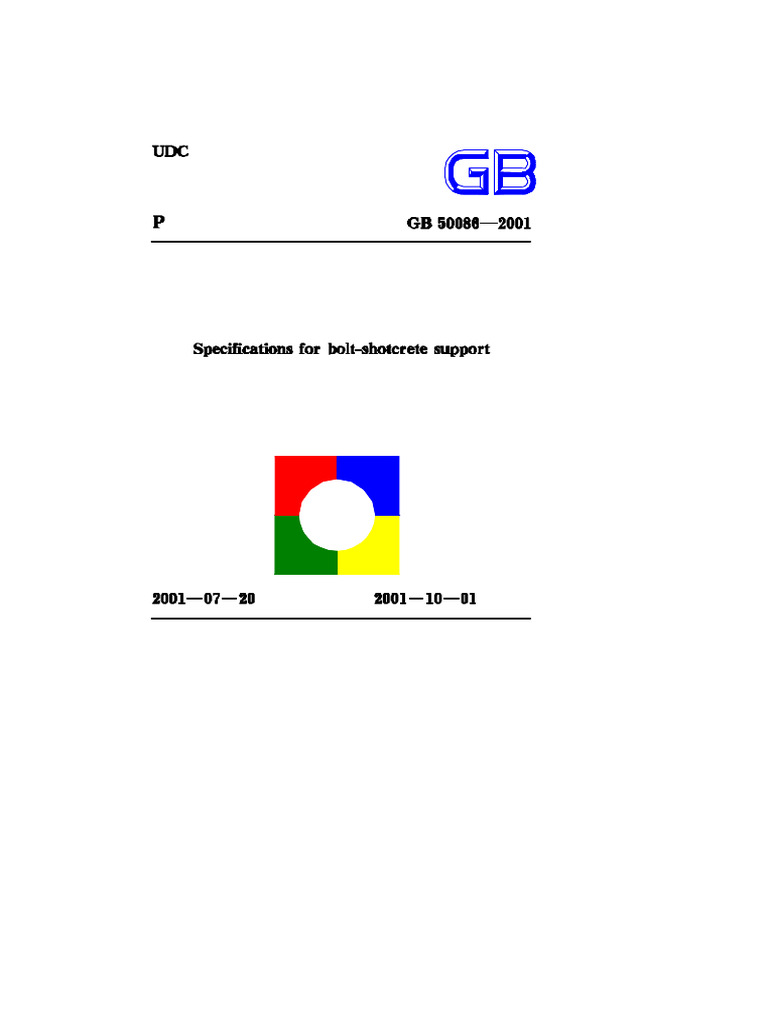 GB 50077-2003 钢筋混凝土筒仓设计规范 | PDF