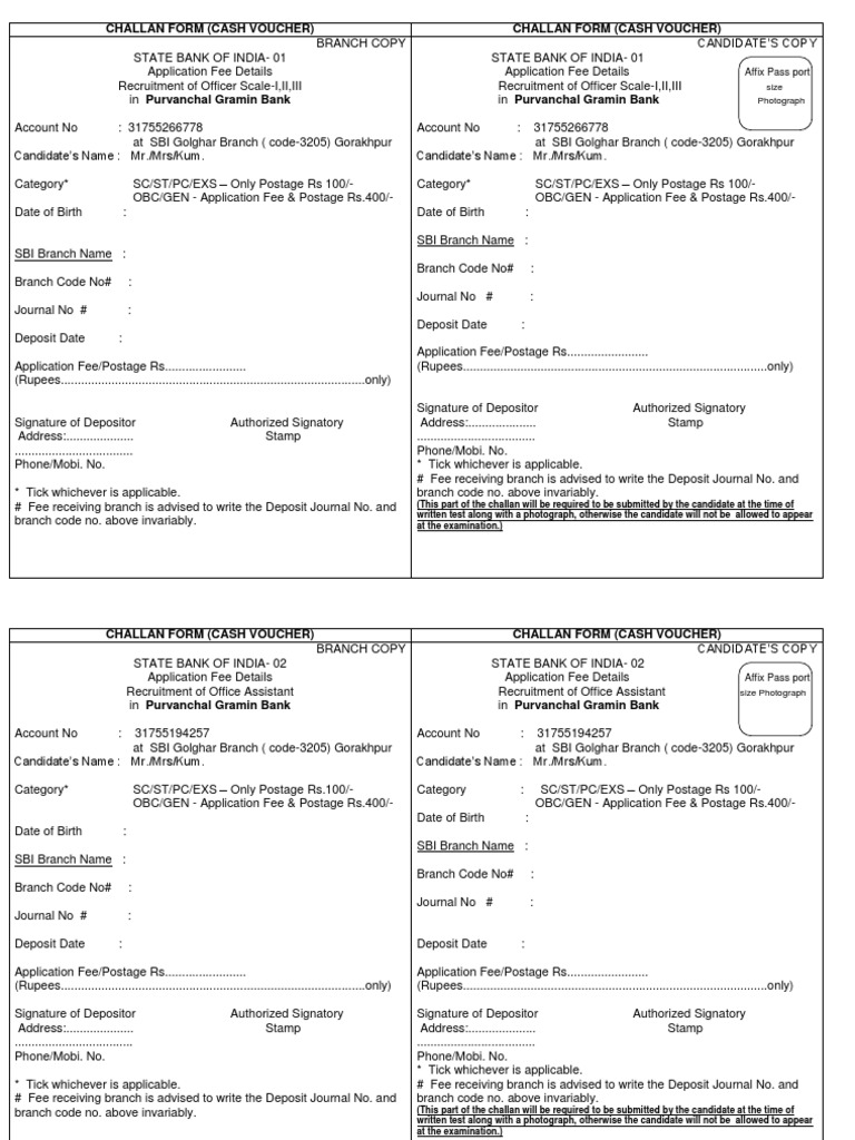 Challan PGB | PDF | Rupee | Postage Stamp