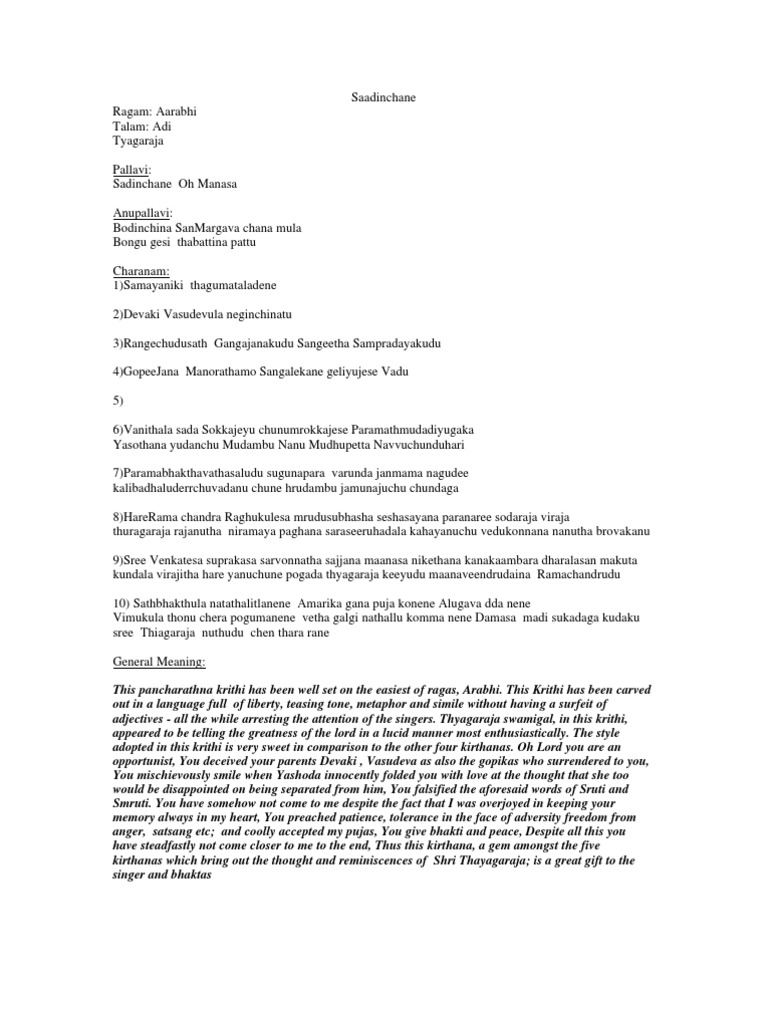Sadhinchane | PDF | Classical And Art Music Traditions