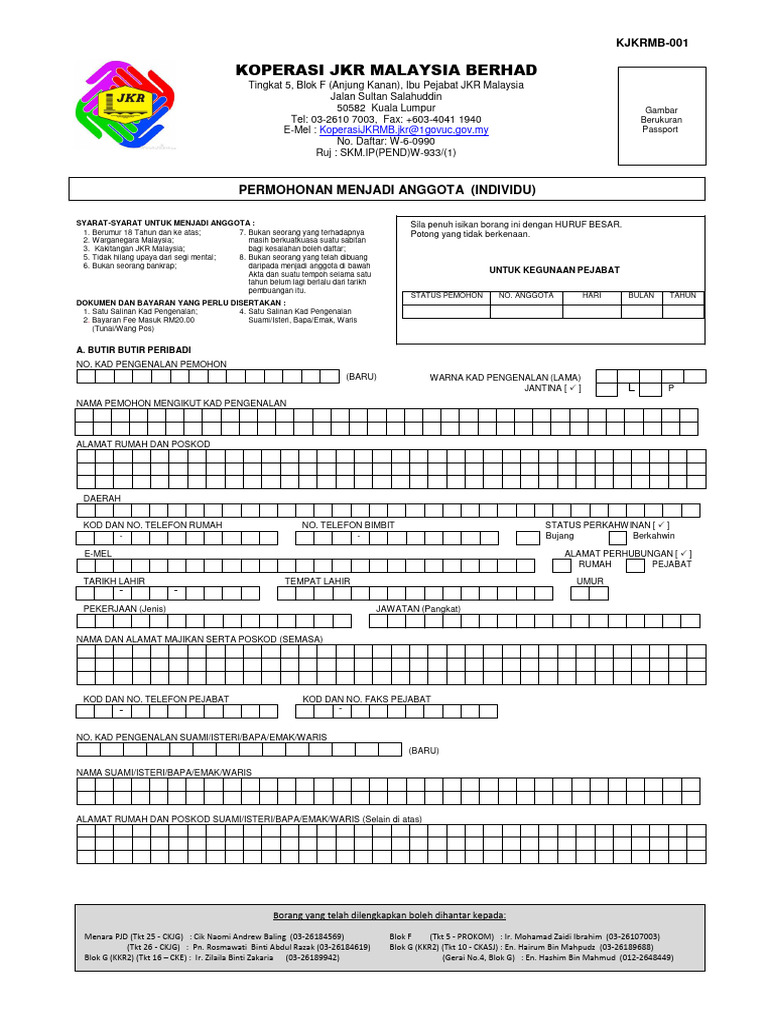 Borang Permohonan Menjadi Ahli Koperasi JKR Malaysia Berhad - Rev8-Okt2015 | PDF