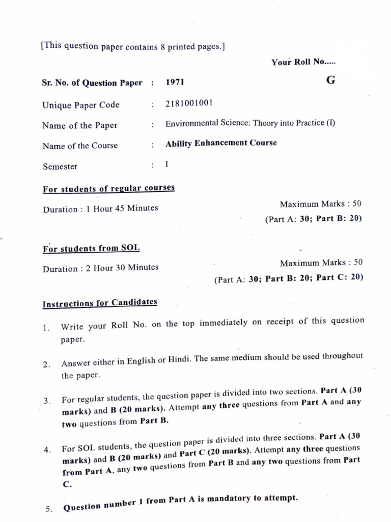 Evs Exam Paper 2023 | PDF | Ecosystem | Waste