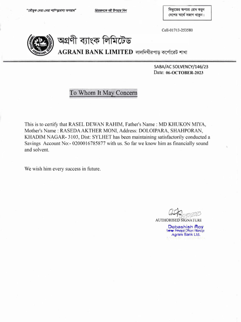 Agrani Bank | PDF | Banking | Financial Services