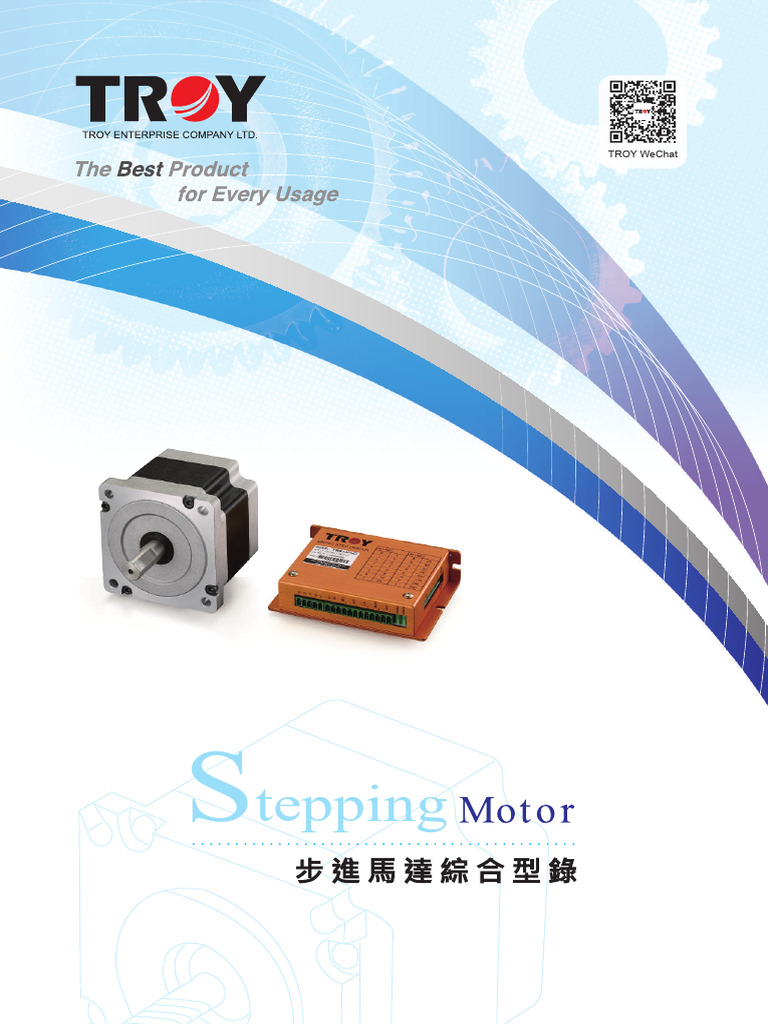 TROY Stepping Motor Solutions | PDF | Business | Electrical Engineering