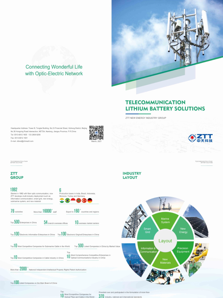 Lithium Ion Battery Brochure | PDF